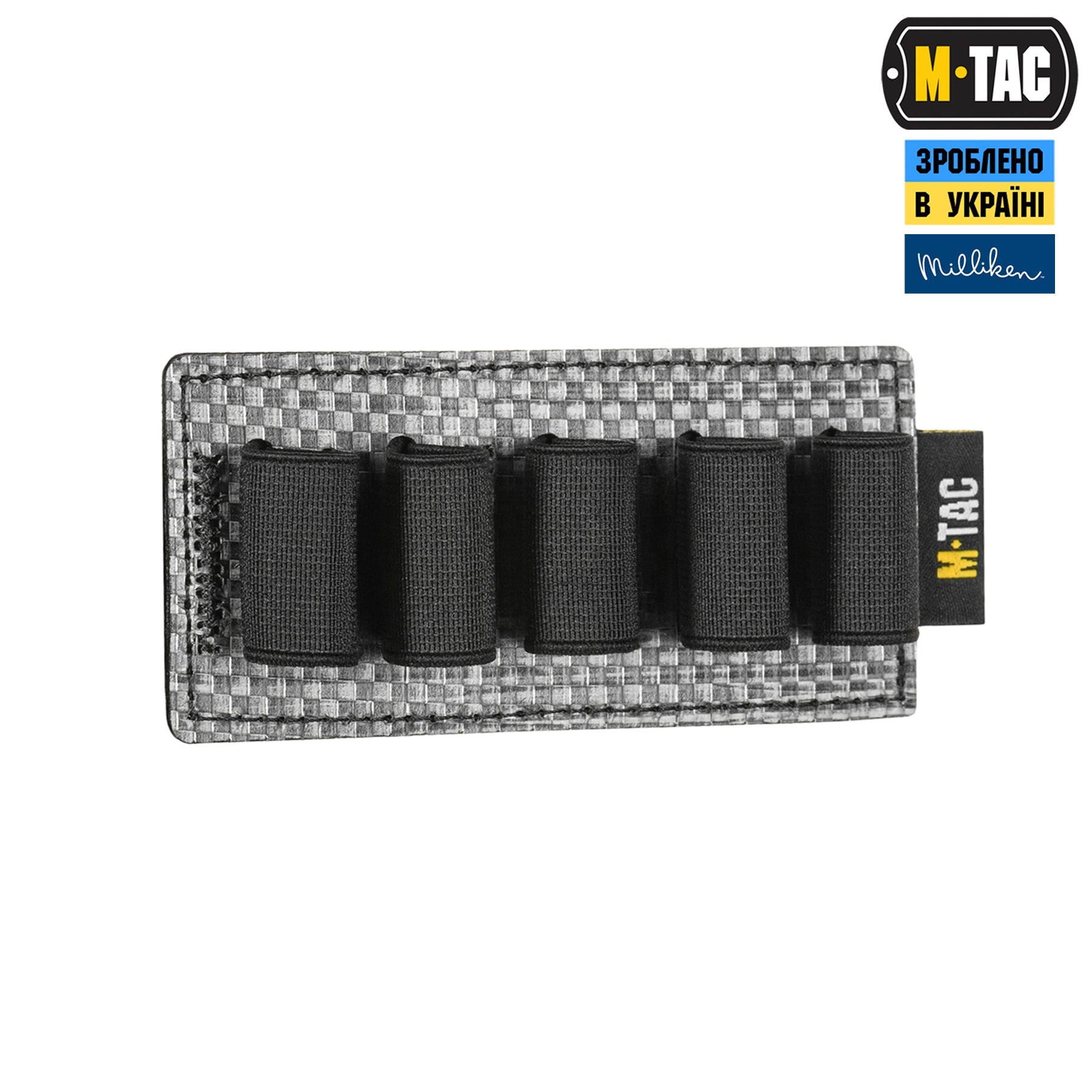 M-Tac Insert Modular for Ampoules 5 ml – Self Rescue Tactical