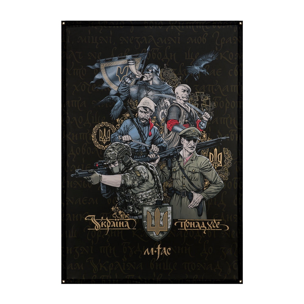 M-Tac Banner Generation – Self Rescue Tactical